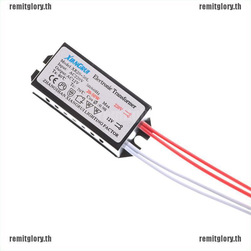 remitg AC 220 V To 12v 20-35 W LED โคมไฟหลอดฮาโลเจน - remitglory.th - ThaiPick