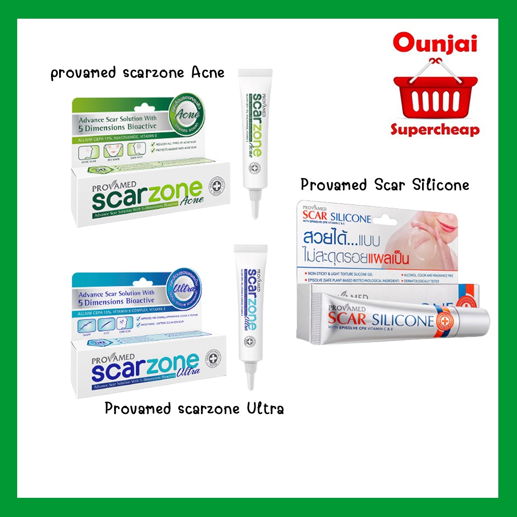 Provamed โปรวาเมด Scarzone รอยแดง รอยดำ scar zone acne ultra Scar ...