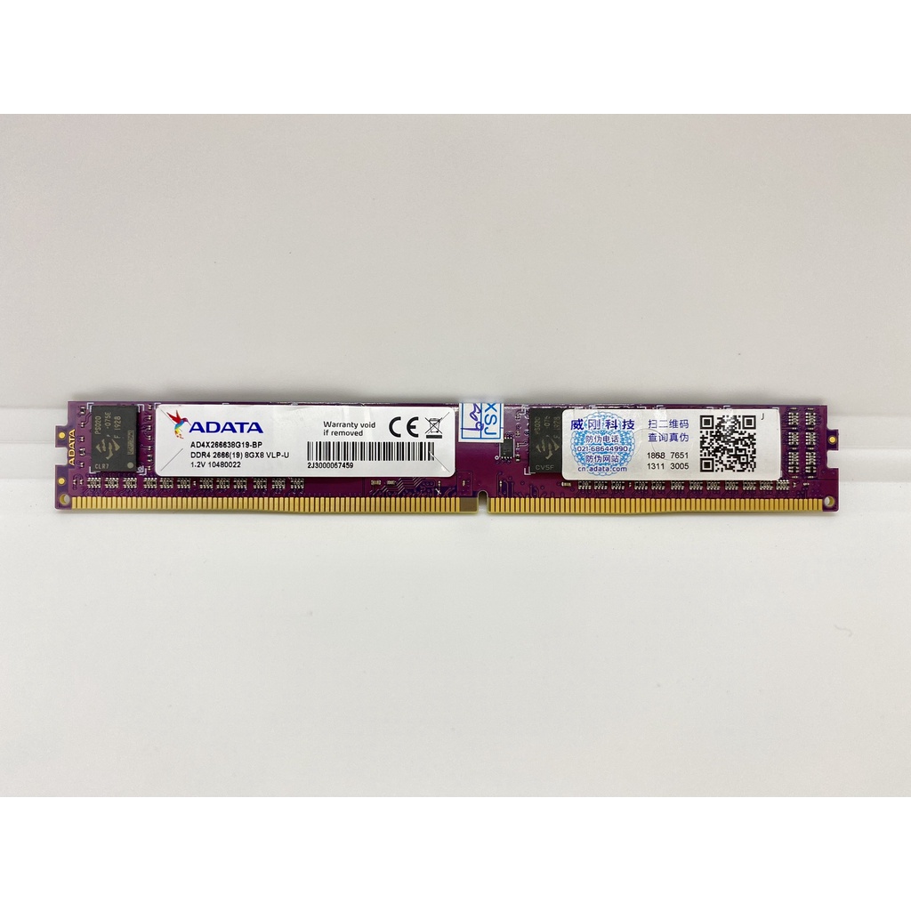 แรมPC 8GB DDR4 BUS 2666 มือสอง ประกัน 3เดือน มีของพร้อมส่ง | Shopee ...