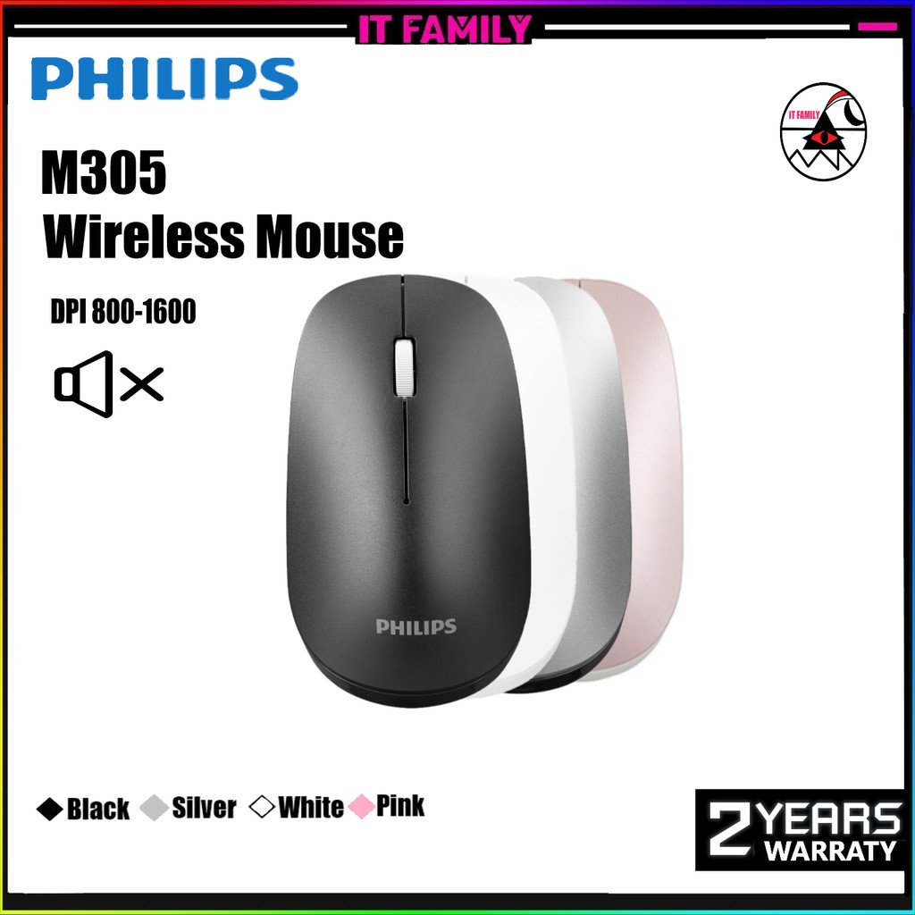 เมาส์ไร้สาย Philips Wireless mouse 2.4G M305 เม้าส์ไร้สาย | Shopee Thailand