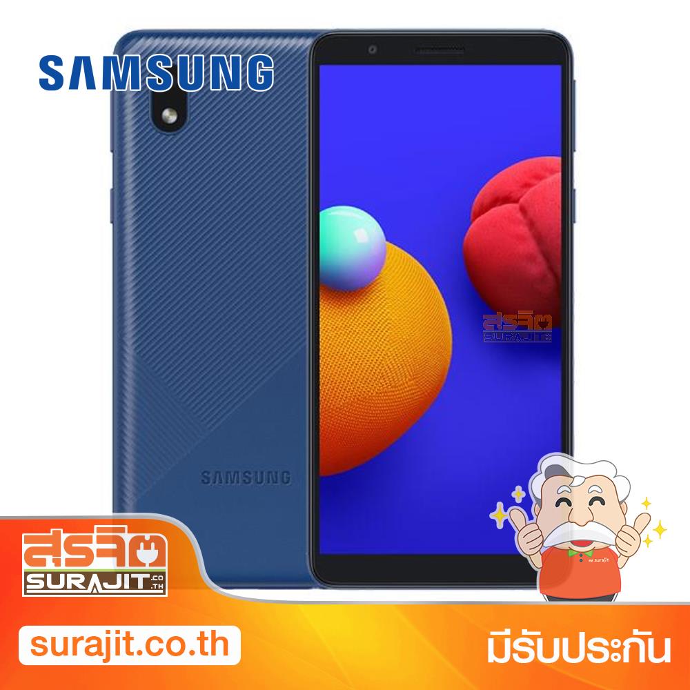 SAMSUNG GALAXY A01 CORE สีน้ำเงิน รุ่น GALAXY A01 CORE Blue (19172 ...