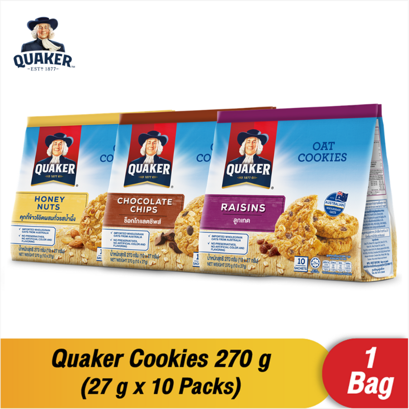 Quaker เควกเกอร์ คุกกี้ข้าวโอ๊ต 270กรัม (เลือกรสได้) | Shopee Thailand