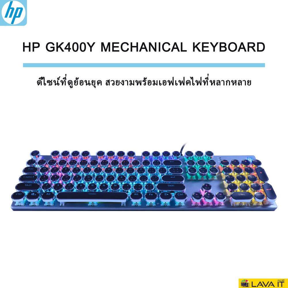 ㍿HP GK400Y Gaming Keyboard คีย์บอร์ดเกมมิ่ง Mechanical Key การออกแบบ ...
