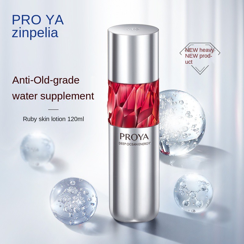 Olay Oil Toner หญิง Moisturizing Whitening Anti-Wrinkle Firming ของแท้ ...