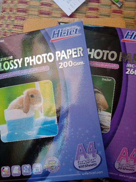 Hi-jet กระดาษโฟโต้ ผิวมัน Inkjet Platinum Glossy Photo Paper 200 แกรม ...