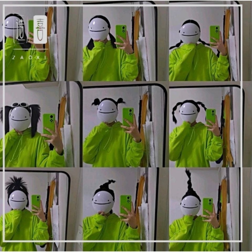 Minecraft Dream Mask Mask หน้ากาก Dream Mask Dream Mask อุปกรณ์ต่อพ่วง ...