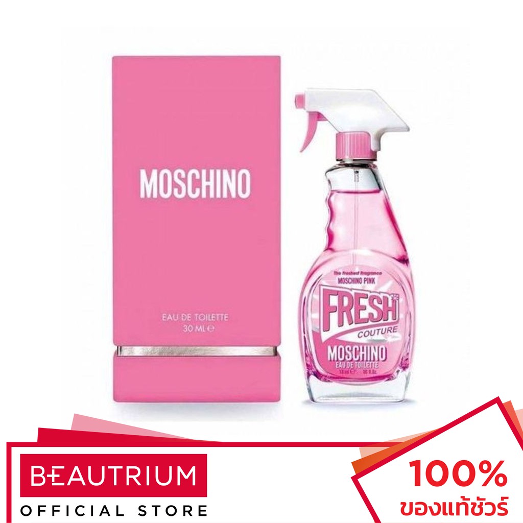MOSCHINO Pink Fresh Couture EDT น้ำหอม 30ml | Shopee Thailand