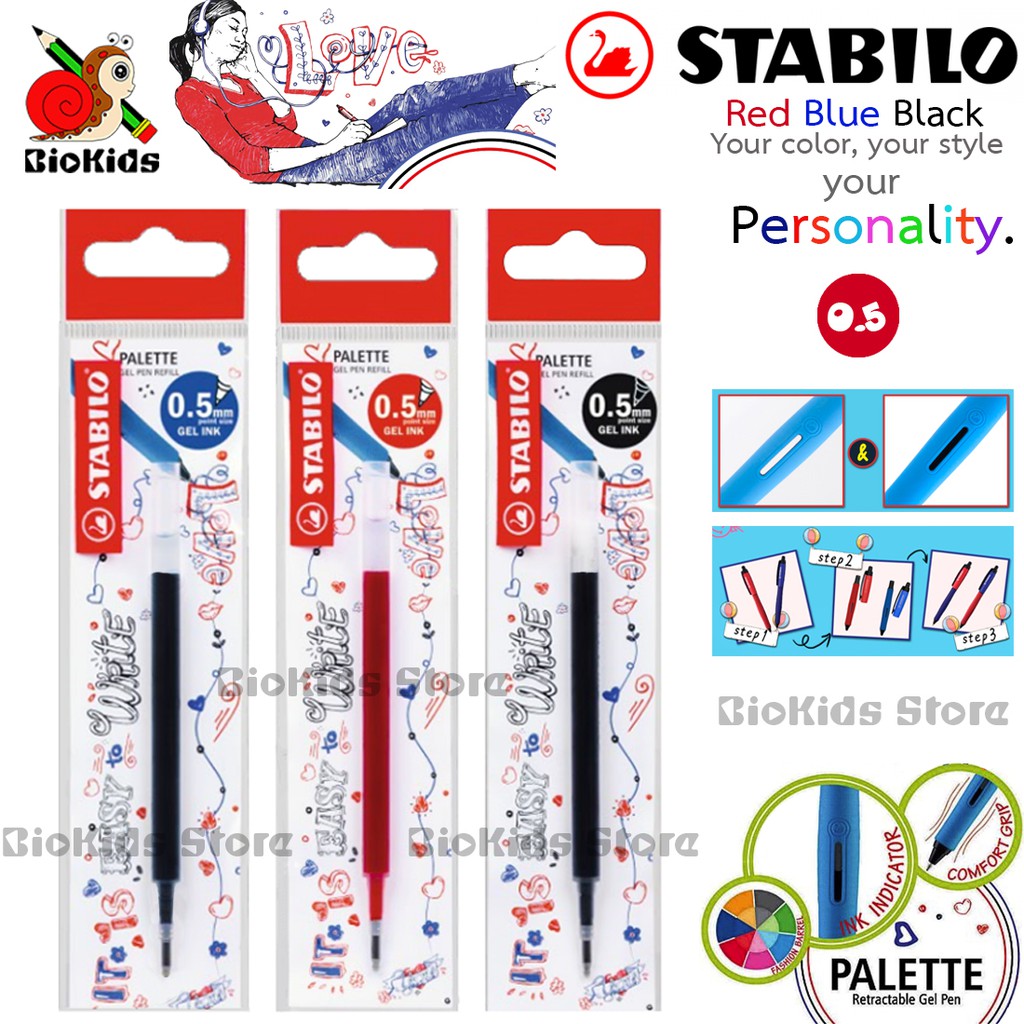 Stabilo palette refill 0.5 | Shopee Thailand