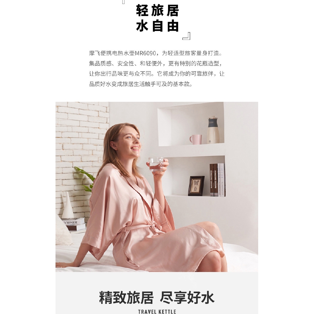 Mofei MR6090 กาต้มน้ำแบบพกพาฉนวนกันความร้อนในครัวเรือนสแตนเลสเดินทาง ...