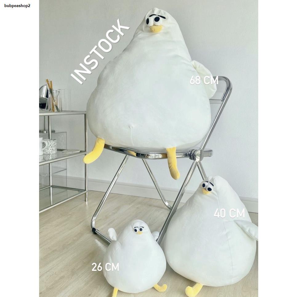 จัดส่งจากกรุงเทพฯ ส่งตรงจุดพร้อมส่งDIZZY CHICK น้องตุ๊กตาไก่งงสุดมึน ...