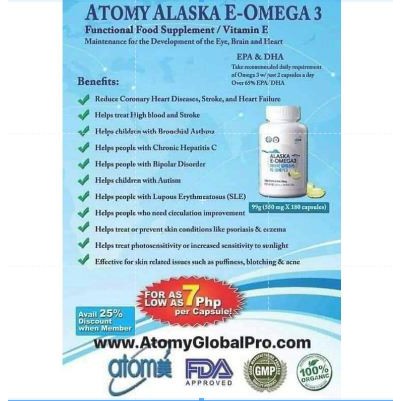 ATOMY ALASKA E omega-3 น้ำมันปลา (27-5-2022EXP) - blueskyshop1911 ...