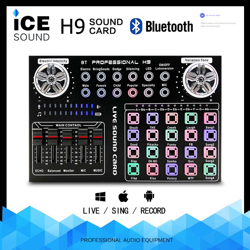 ☫H9 Audio Live Sound Card สำหรับโทรศัพท์คอมพิวเตอร์ชุดหูฟัง USB ...