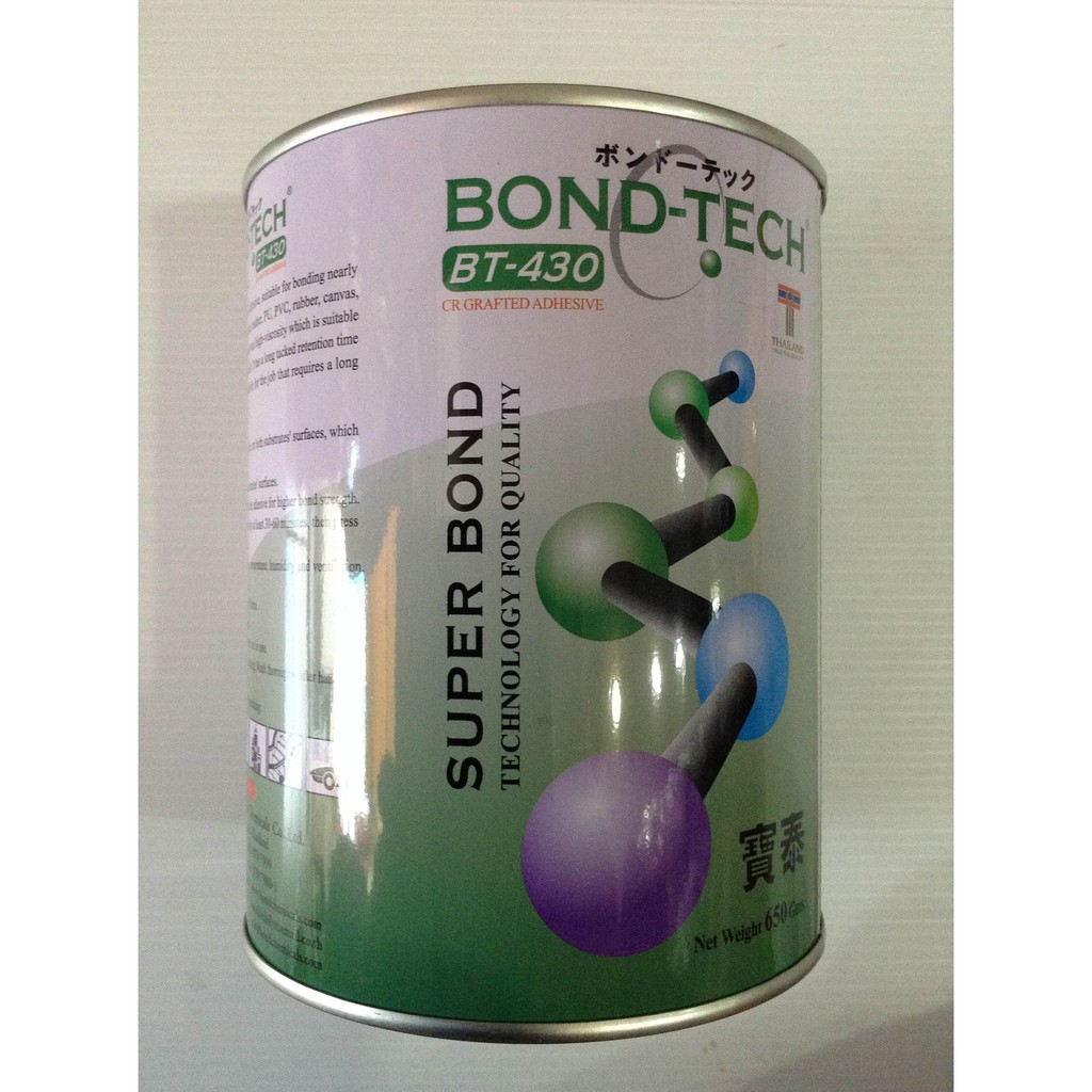 Bond Tech Bt-430 กระป๋องใหญ่ 650 กรัม ราคาพิเศษ 149 บาท สำหรับซ่อมรองเท้า กระเป๋า ติดแน่นมาก ...