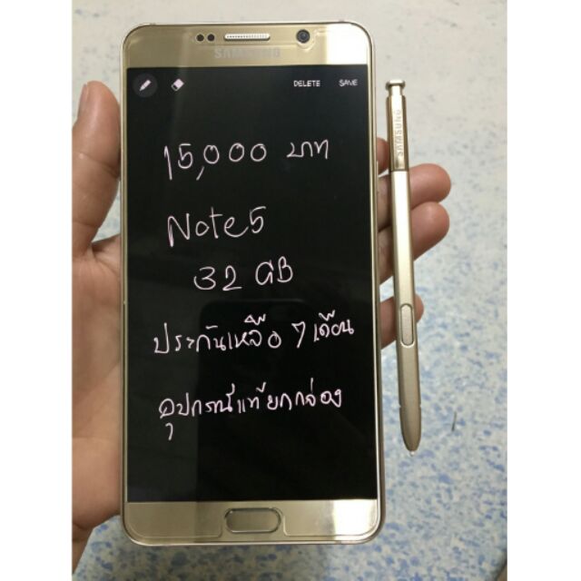 พร้อมโอนลด 3000฿ Note5 สภาพ99% | Shopee Thailand