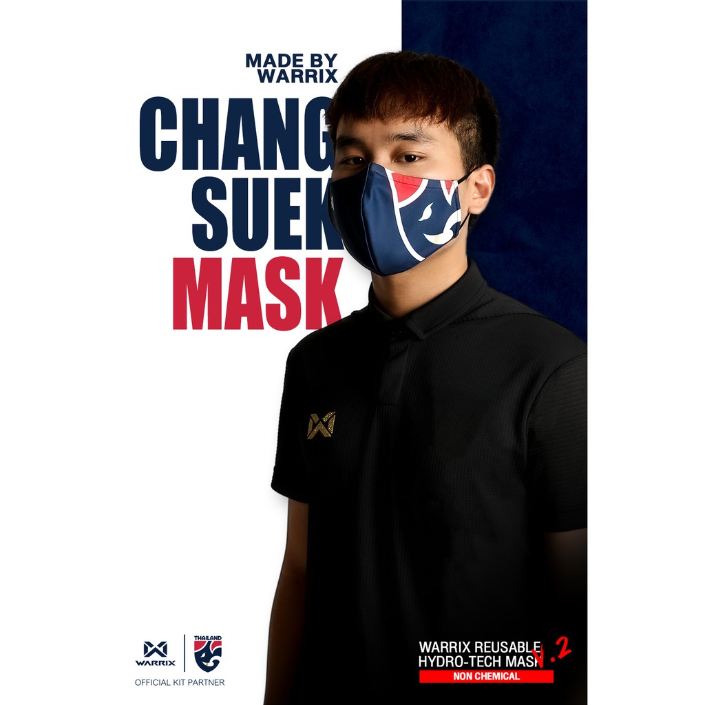 WARRIX หน้ากากสโมสรช้างศึก WS-202MKACH01 - warrix.official - ThaiPick