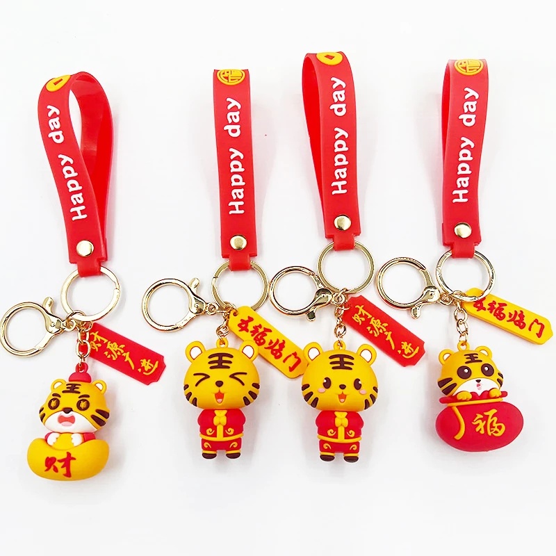 Women Men Creative PVC Silicone Cartoon Tiger Modeling Mascot Keychain ...