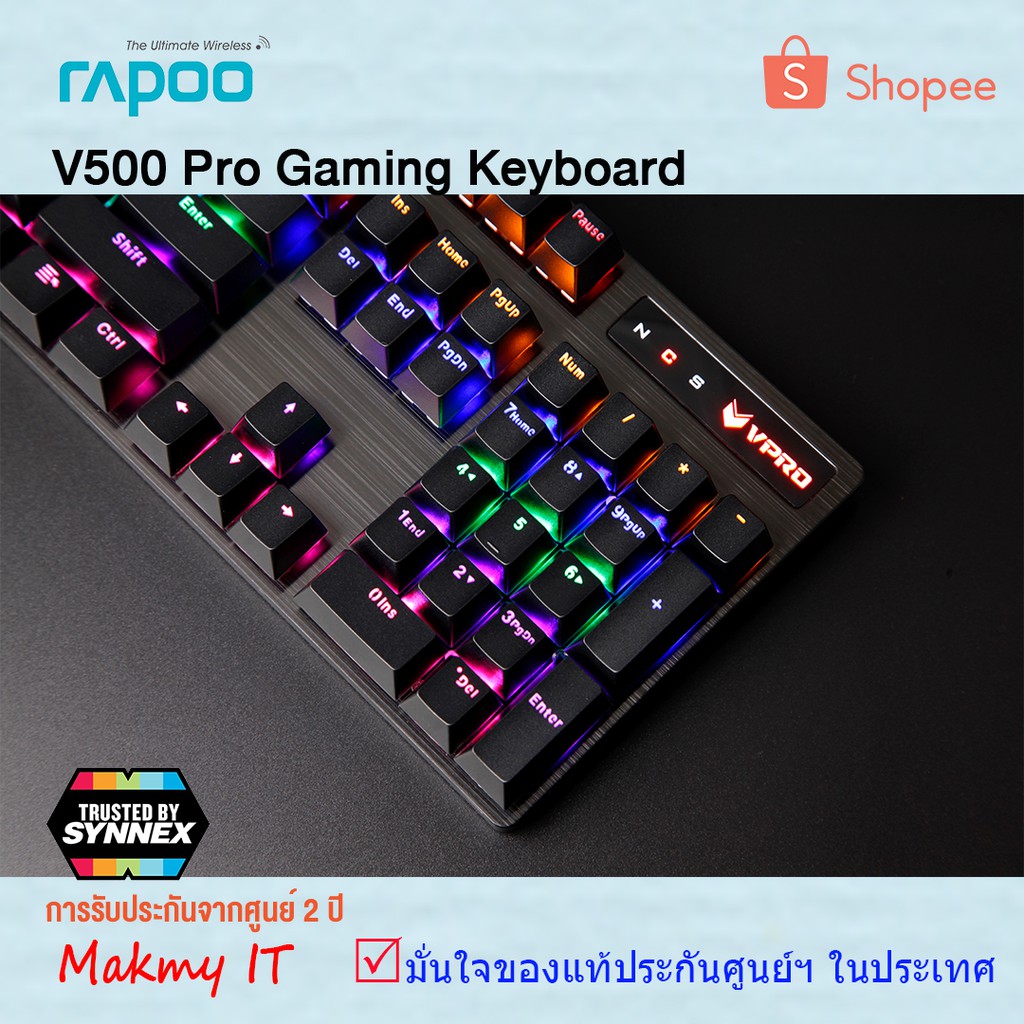 Rapoo V500-Pro Backlit Mechanical Gaming Keyboard - 2tz1hzft9u - ThaiPick