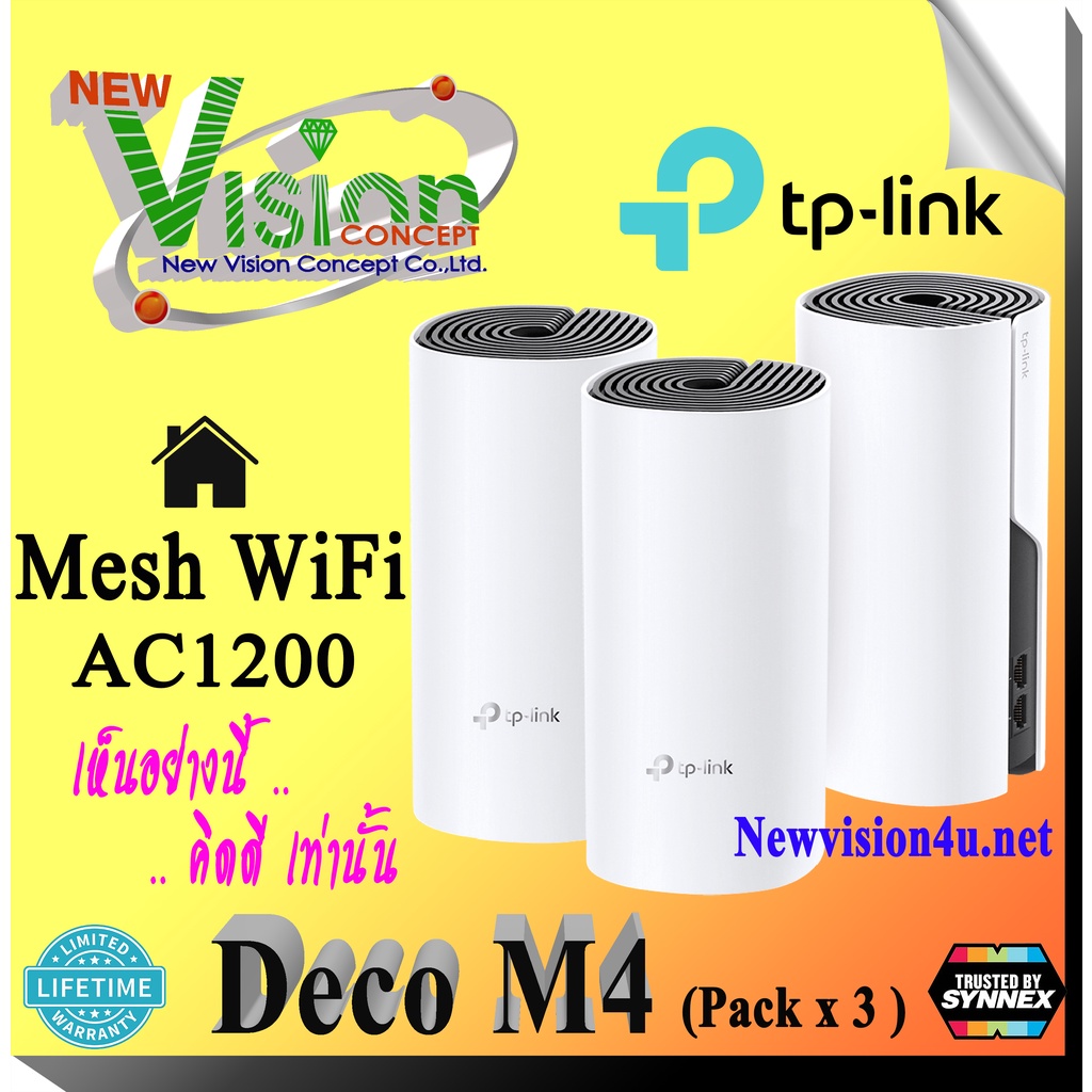 TP-Link Deco M4 (3-pack) AC1200 Whole Home ((( Mesh))) Wi-Fi by ...