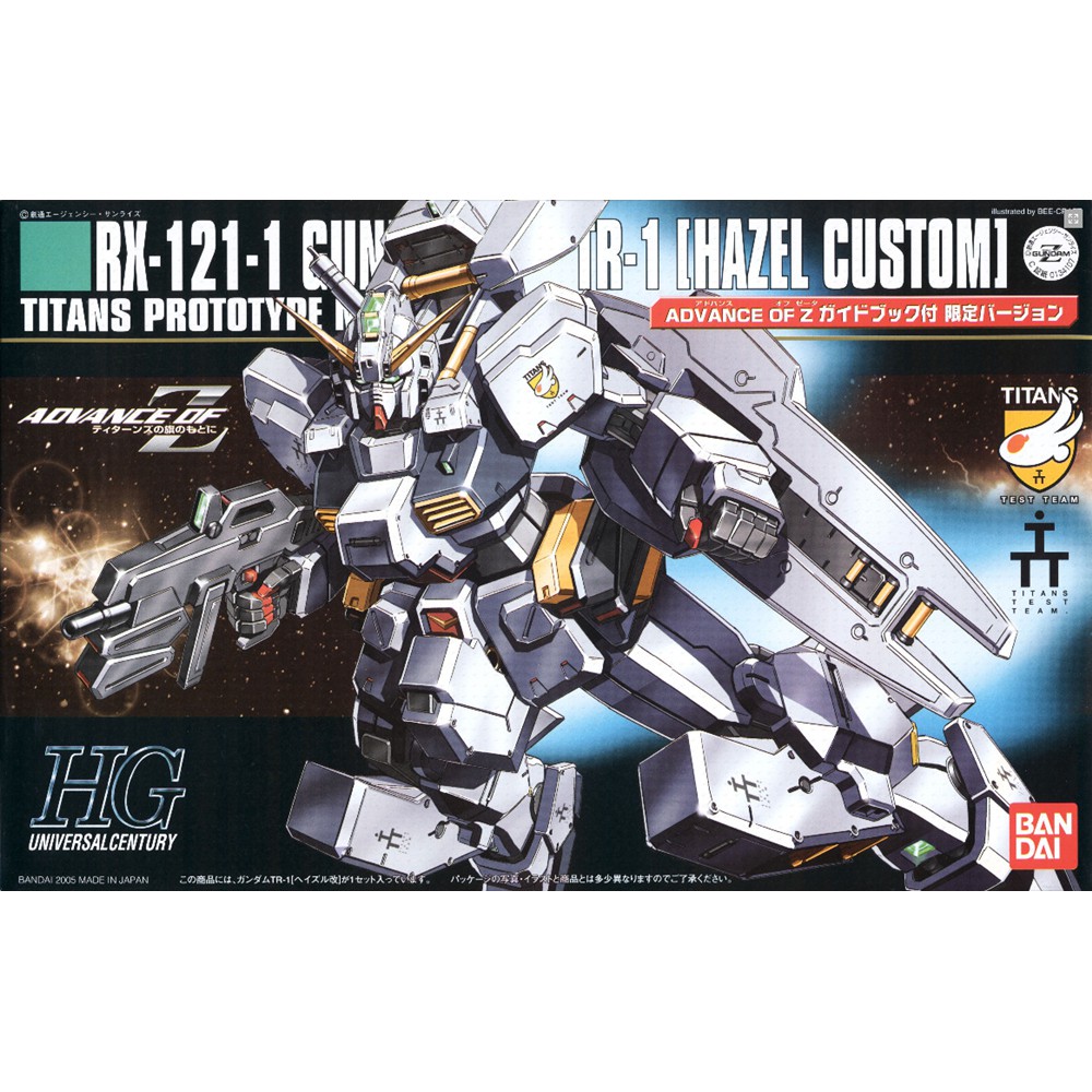 HGUC 1144 Gundam TR-1 Hazel Custom - xphobbystore - ThaiPick