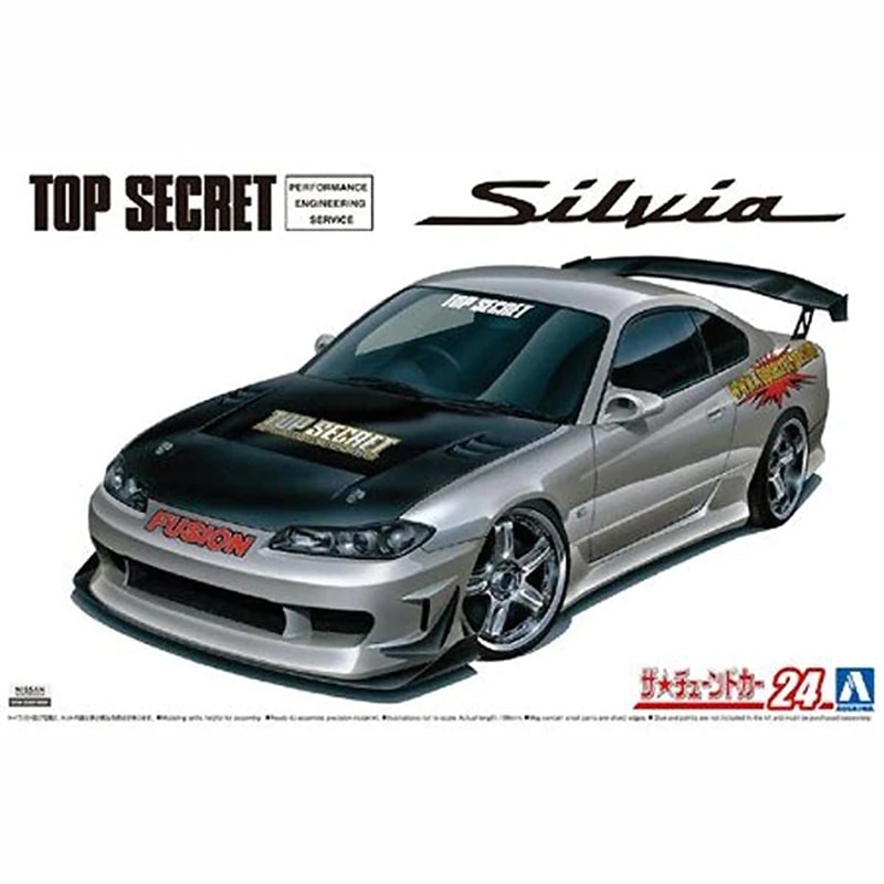 AOSHIMA Assembled Model 1/24 Toys car Nissan TOSECRET S15 SILVIA '99 ...
