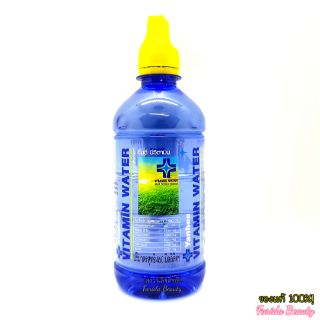 Yanhee Vitamin Water 460ml ยันฮี น้ำดื่ม วิตามิน 8859159800144 | Shopee ...