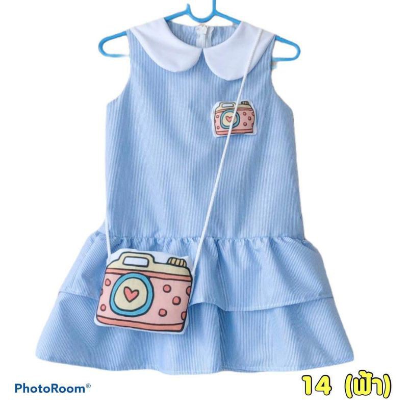 ช้อป Lyn Around(ลินอราวนด์) ออนไลน์ ราคาสุดคุ้ม | Shopee Thailand