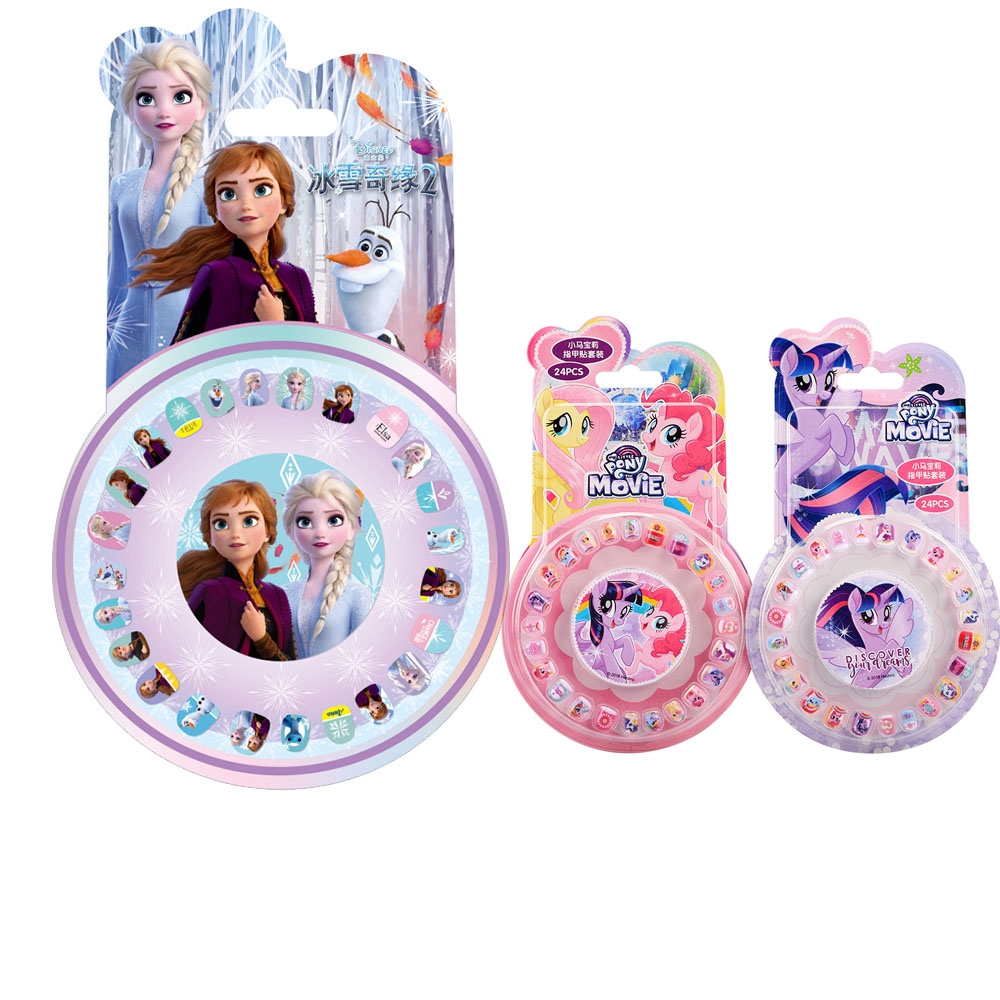 24pcs Cartoon Kids Nail Sticker Frozen My Little Pony Fake Nail Paste ...