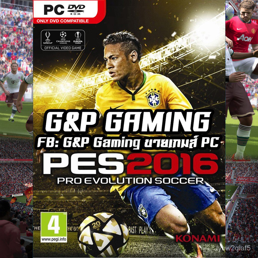 Latest styleFC [PC GAME] แผ่นเกมส์ PES 2016 / Pro Evolution Soccer 2016 ...