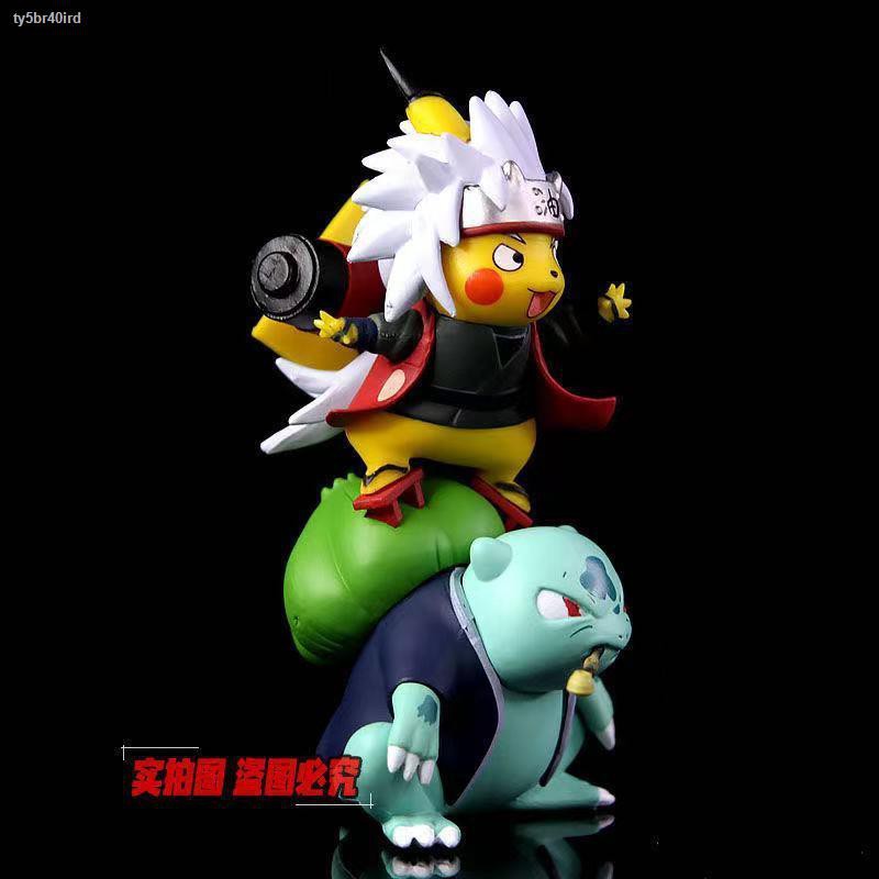 toy Naruto Toad Jiraiya Pikachu รูปปั้น Q รุ่นตุ๊กตา Boxed Figure ...
