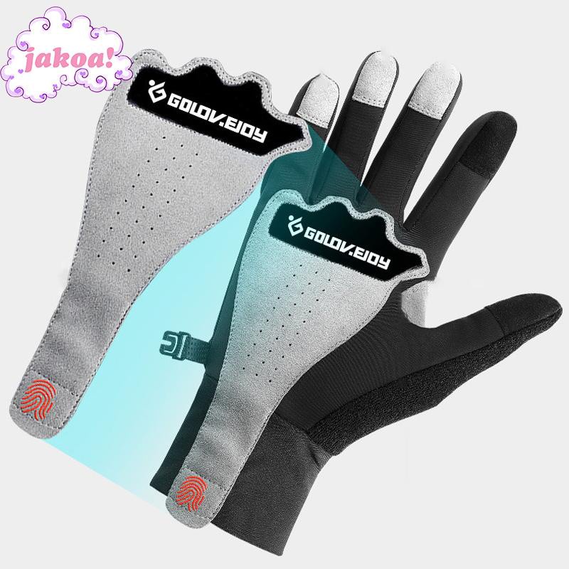 JAKO--Gloves 1 Pair Outdoor Cycling Hiking Winter Touch Screen ...