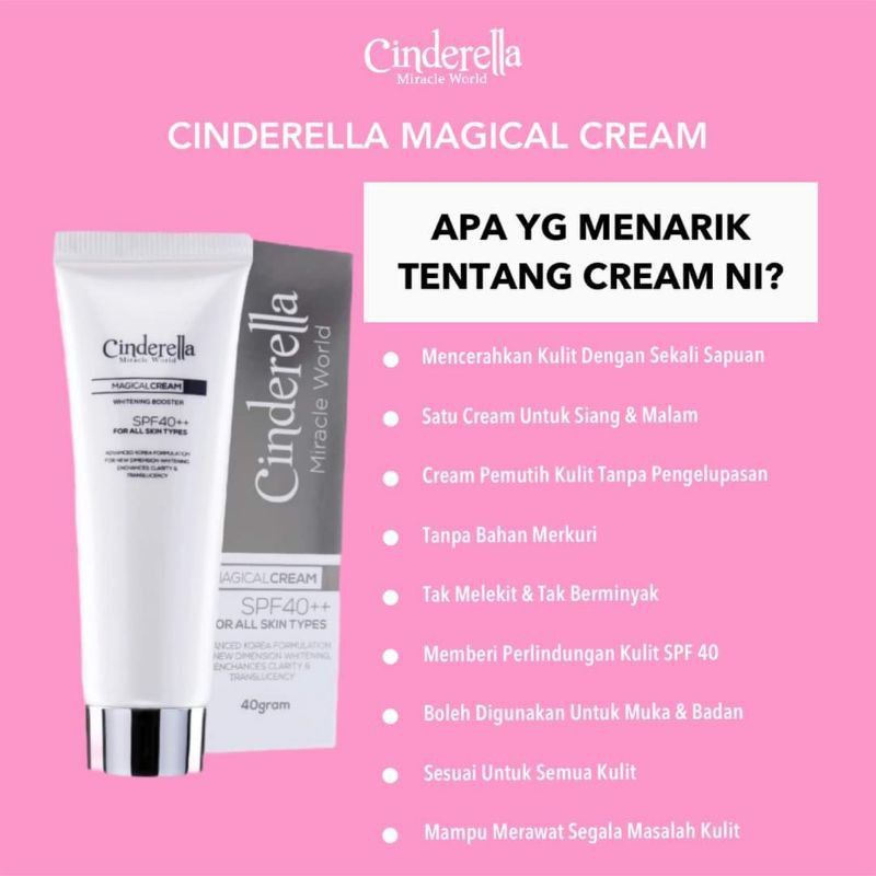 Cinderella_shop ถูกที่สุด พร้อมโปรโมชั่น ส.ค. 2022|BigGoเช็คราคาง่ายๆ