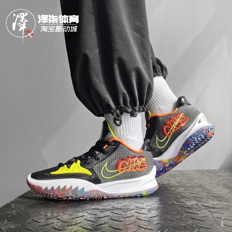 รองเท้าผ้าใบ รองเท้าผ้าใบผู้ชาย รองเท้าผ้าใบเสริมส้น Men Shoes MNike ...