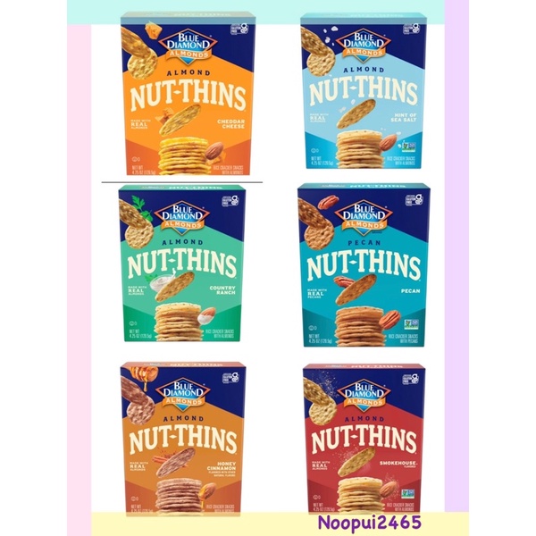 Blue Diamond Rice Cracker with Almonds ข้าวอบกรอบผสมอัลมอล 6 รส พร้อม ...