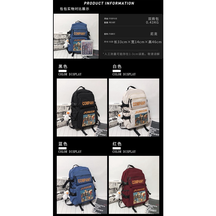 Schoolbag Male High School Student Large Capacity Middle School Student ...