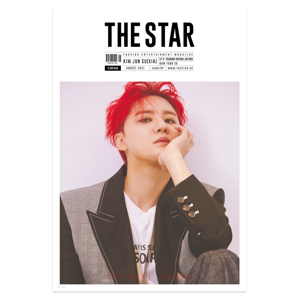 W Korea Magazine July 2021(2021.07) _Park Seo-joon, MONSTA X Jooheon ...