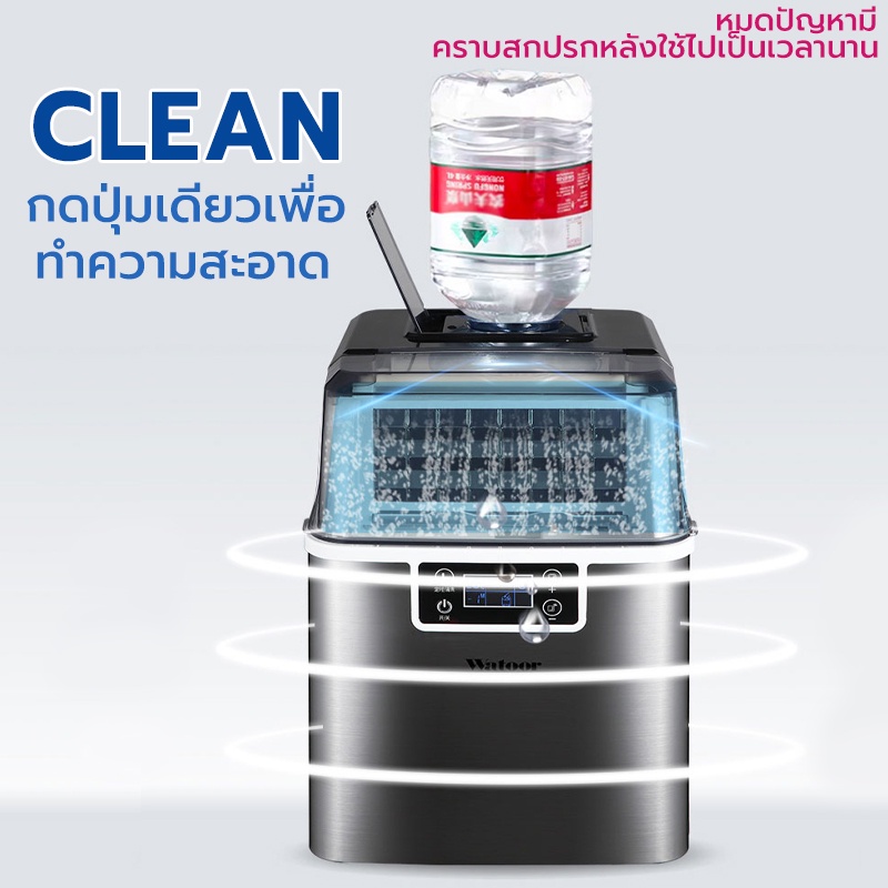 Takion เครื่องทำน้ำแข็ง เครื่องทำน้ำแข็งอัตโนมัติ เครื่องทำน้ำแข็งค้า ...