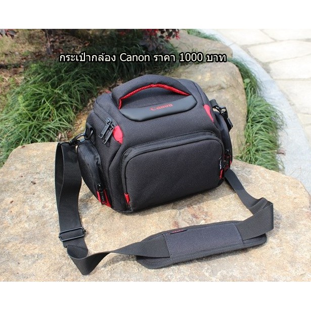 Canon camera bags 60D 450D 500D 550D 600D 650D 700D 7D 80D 800D ...