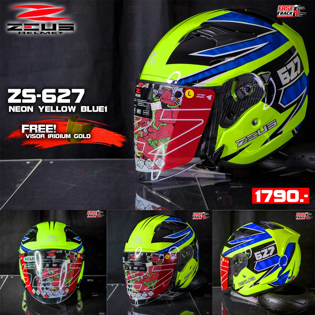 ZEUS HELMET หมวกกันน็อคครึ่งใบ ZS-627 JETเเถมฟรีชิลดปรอท - fasttrack ...