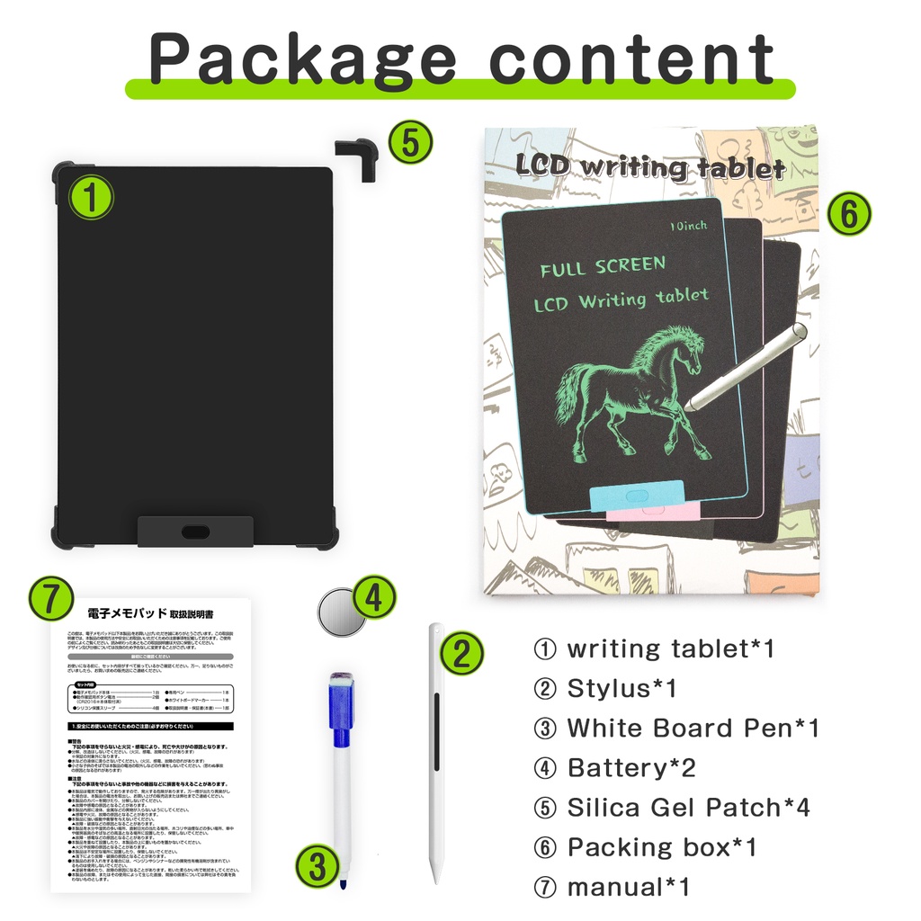 In StockFull Screen LCD Writing Tablet 10 Inch Erasable Reusable ...