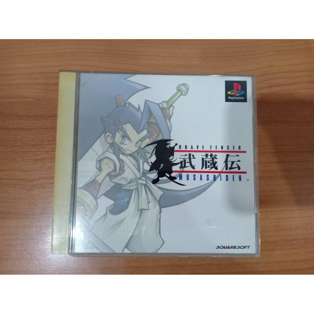 Musashiden ถูกที่สุด พร้อมโปรโมชั่น - พ.ย. 2021 | BigGo เช็คราคาง่ายๆ