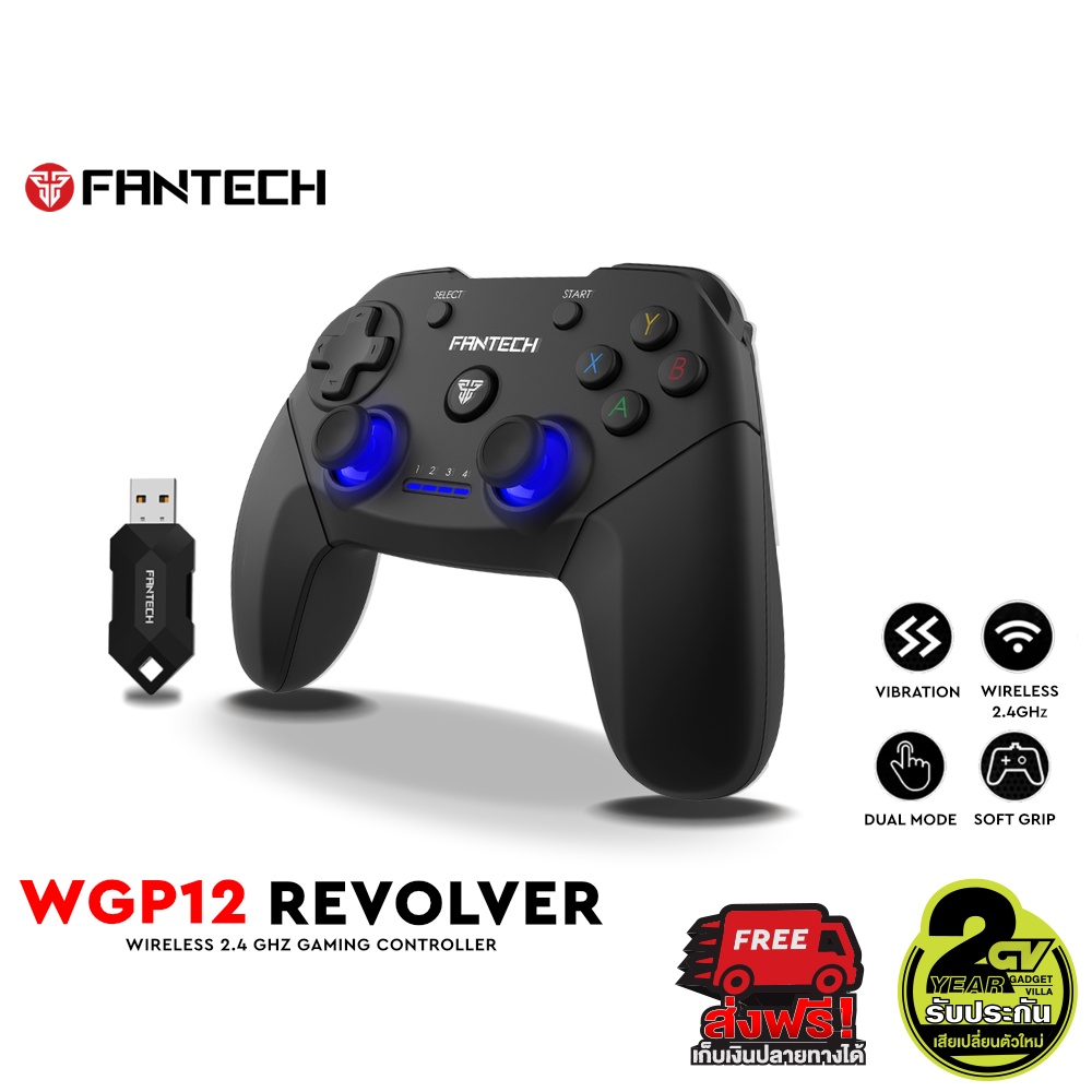 FANTECH WGP12 REVOLVER Wireless 2.4Ghz Gaming Controller joystick ระบบ ...