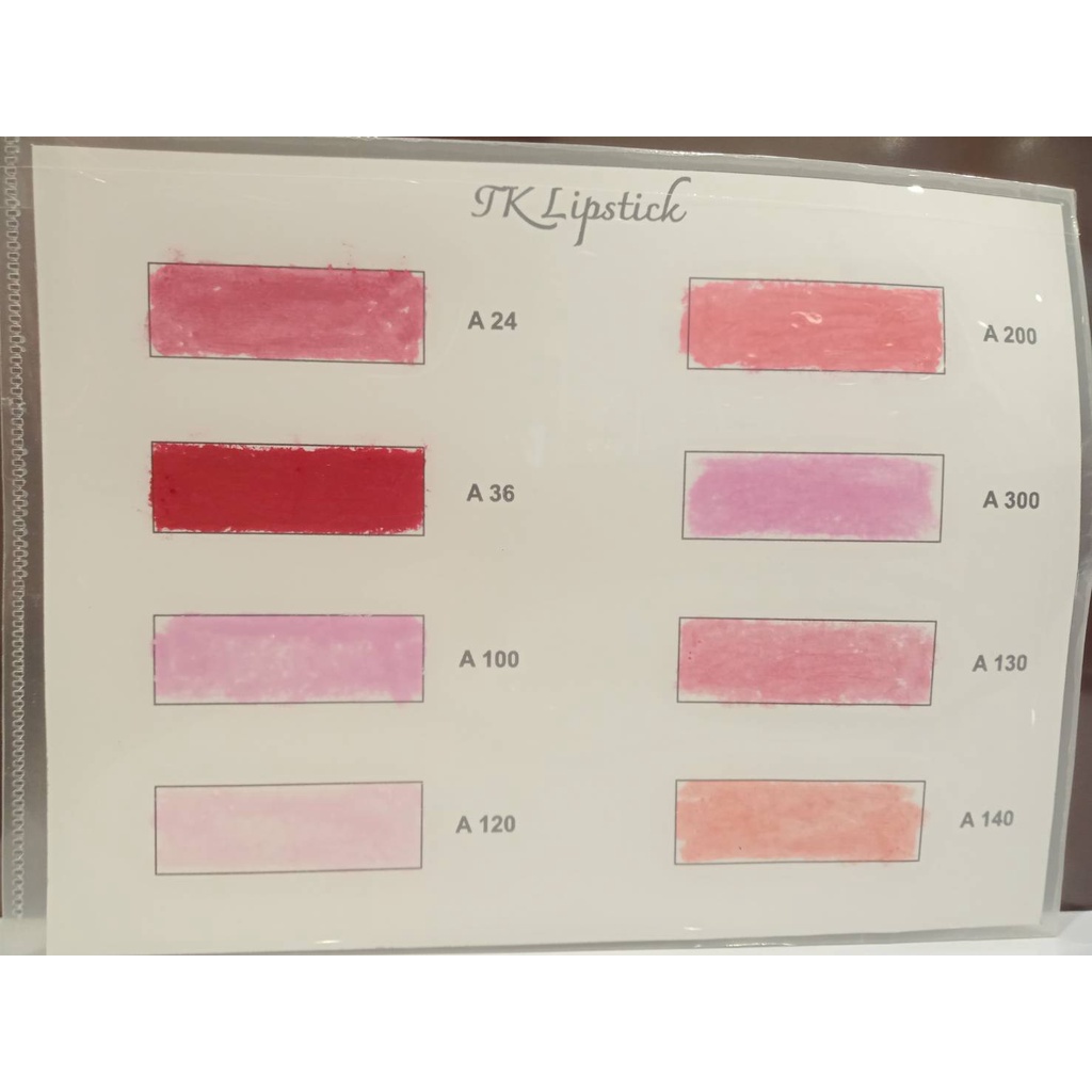 Menard TK OneTouch Lipstick No.200 - menard_official - ThaiPick