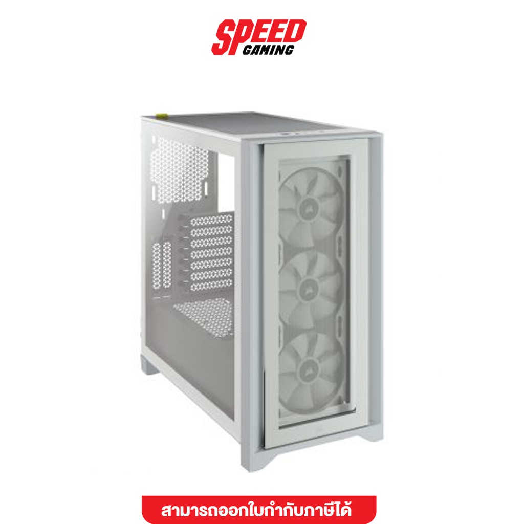 CORSAIR CASE ICUE 4000X RGB WHITE (CC-9011205-WW) เคส By Speed Gaming ...