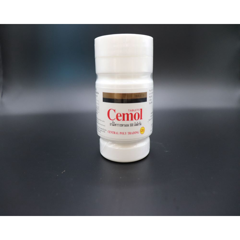 2569 ถูกที่สุด พร้อมโปรโมชั่น ม.ค. 2023|BigGoเช็คราคาง่ายๆ