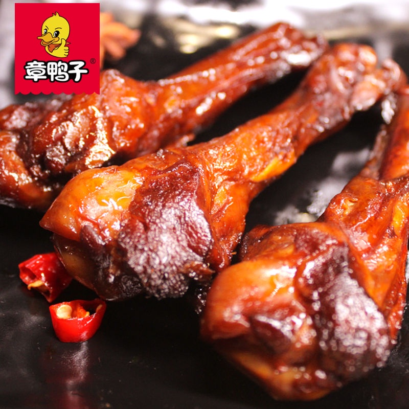 ถุงอโรมาเทอราพี Zhang Duck Hunan Specialty 32g Duck Shank Wing Root ...