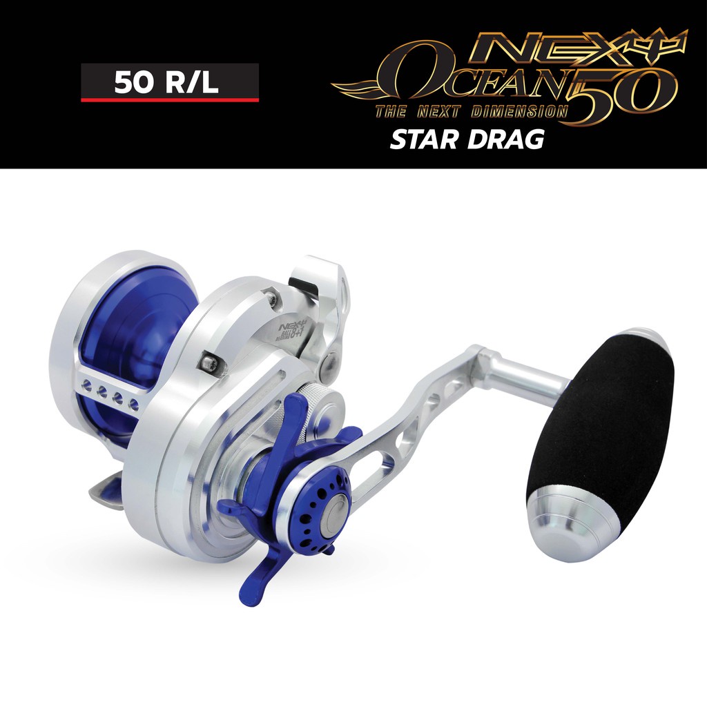 ↂ ♈รอกตกปลา รอกจิ๊ก รอกตกปลาบึก Next Ocean 50 R/L | Shopee Thailand