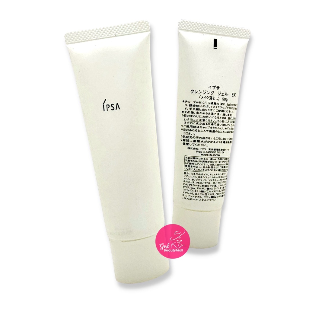 IPSA Cleansing Gel EX 50 | 150g - girlbeautymall - ThaiPick