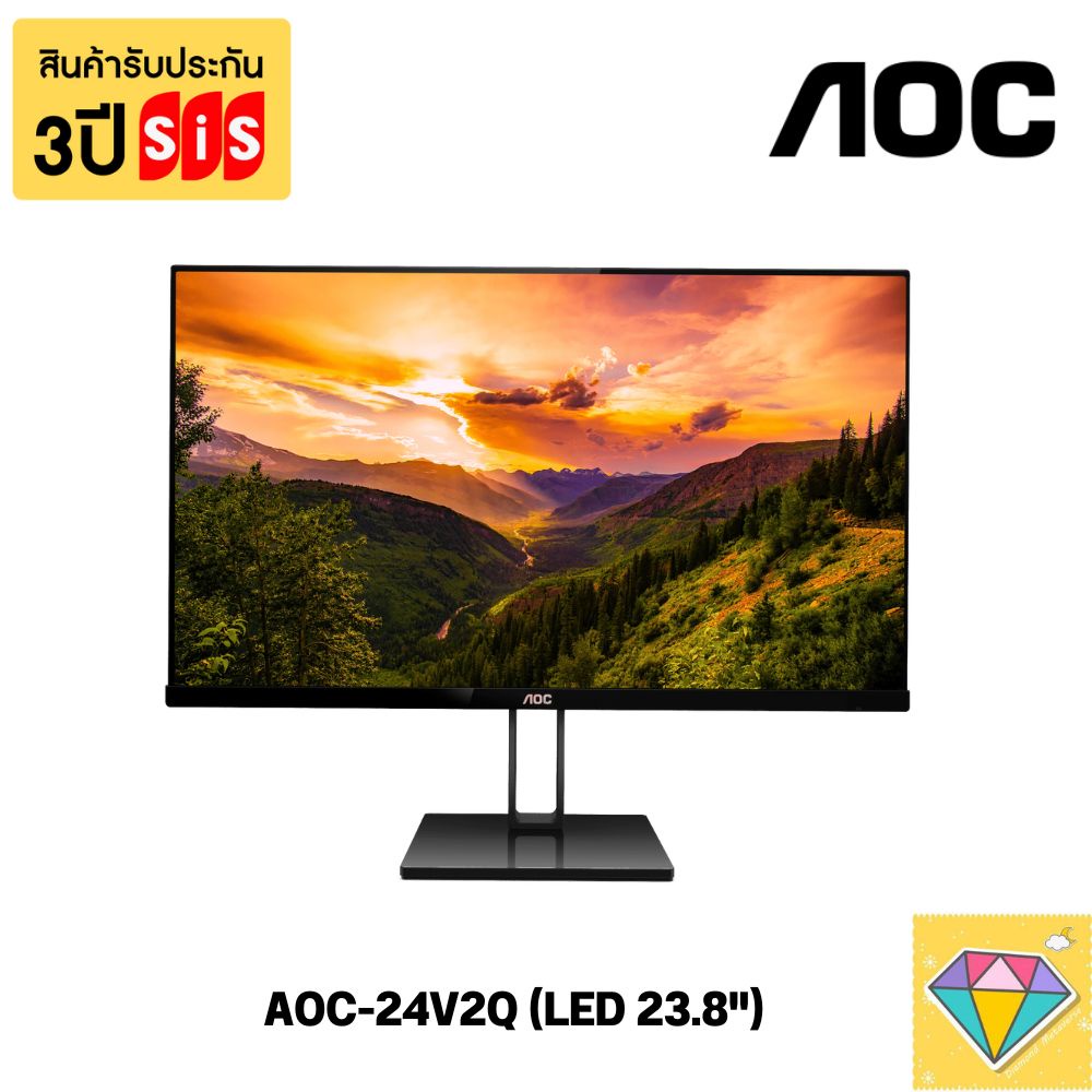 AOC จอคอมพิวเตอร์ จอมอนิเตอร์ AOC-24V2Q LED 23.8 IPS 1920x1080 75Hz 16 ...