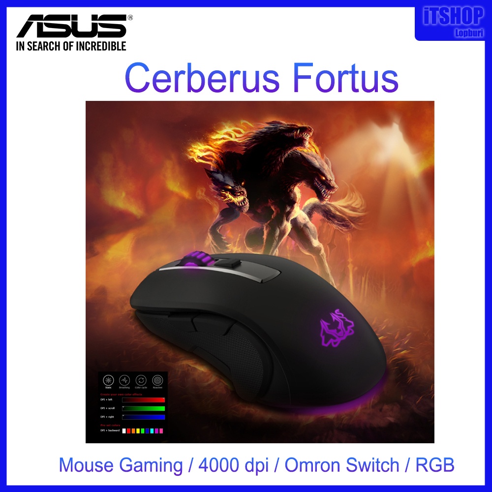 ASUS Mouse Cerberus Fortus Wired RGB Omron SW 4000 DPI Magnesium alloy ...