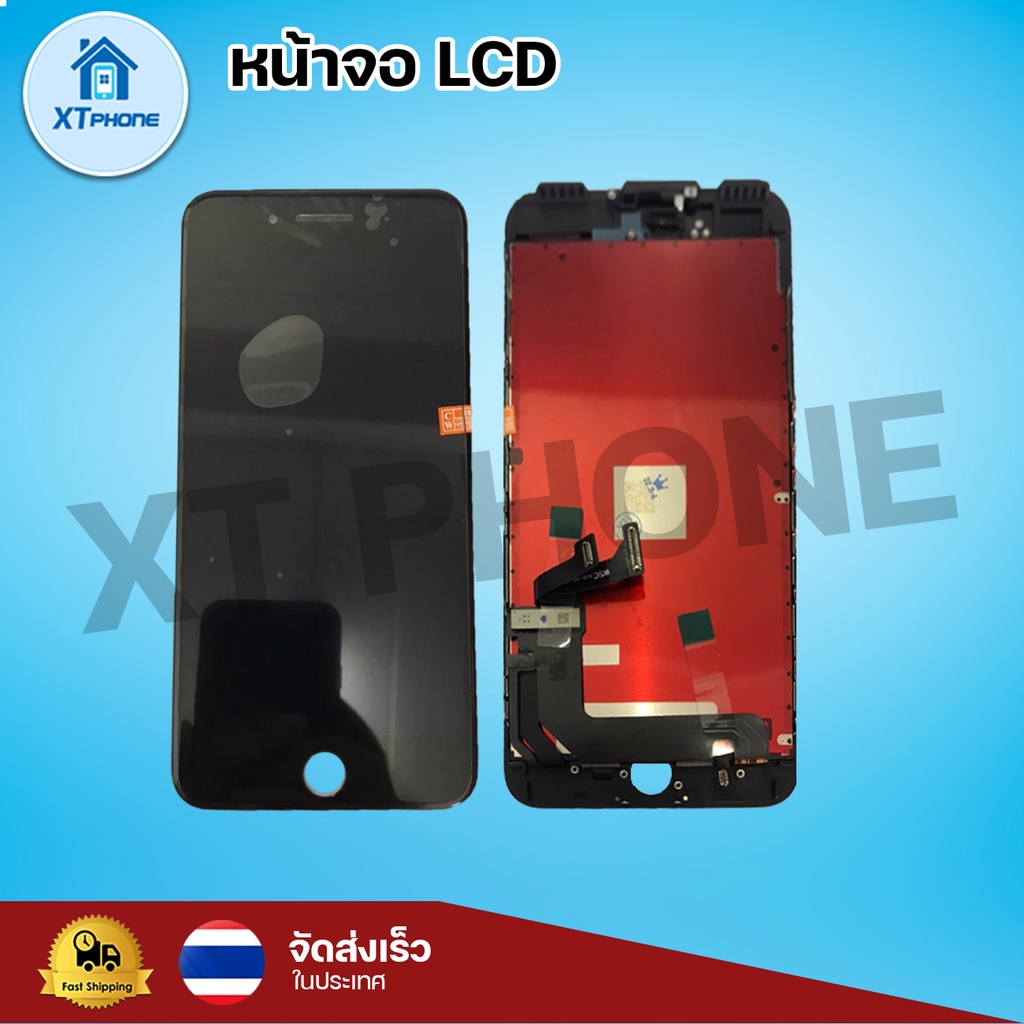 หน้าจอ LCD I Phone 7Plus พร้อมทัชสกรีน จอทัช แถม กาว ฟิล์ม ไขควง - xt ...